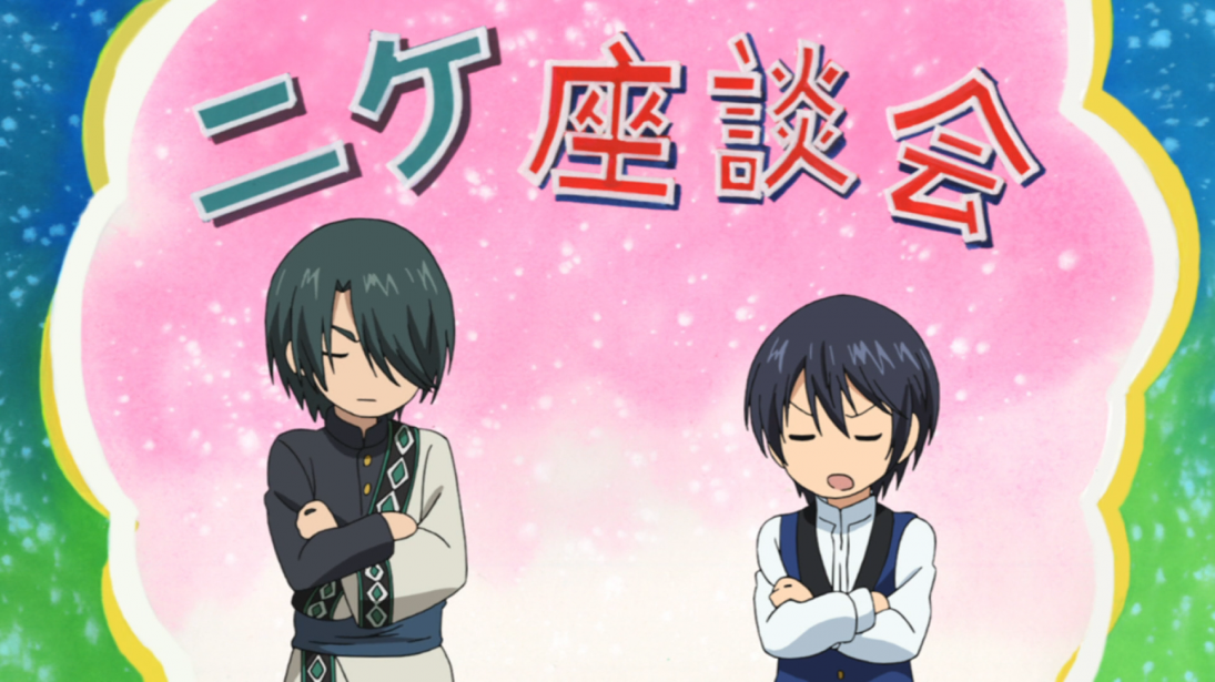 Review: The World Is Still Beautiful, Episode 11: A Passing Wind ...
