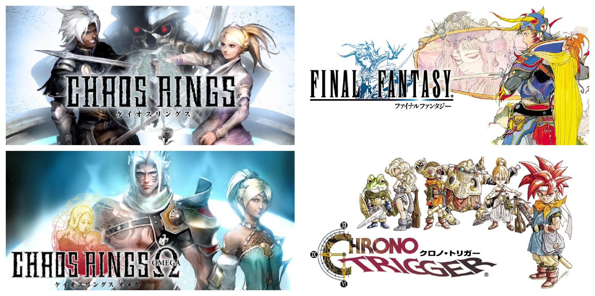 Square Enix Mobile Sale: Final Fantasy and Dragon Quest - Geeks Under Grace