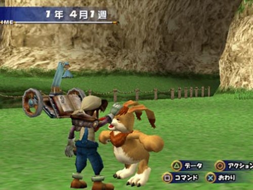 Review: Monster Rancher 4 (PS2) - Geeks Under Grace
