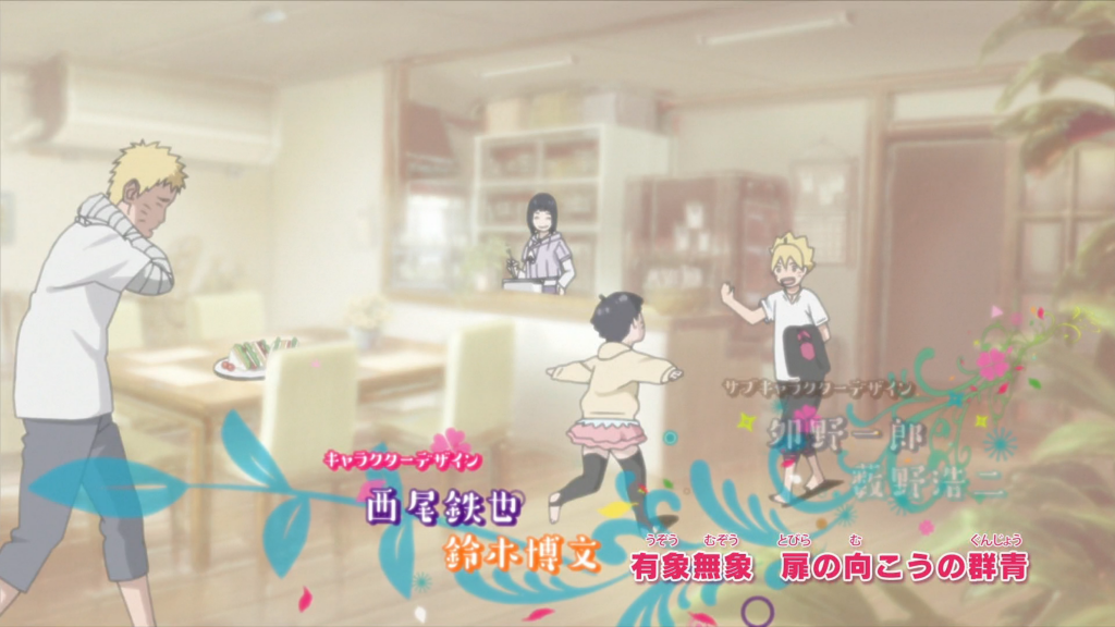Review: Boruto: Naruto Next Generations - Episode 1: Boruto Uzumaki ...