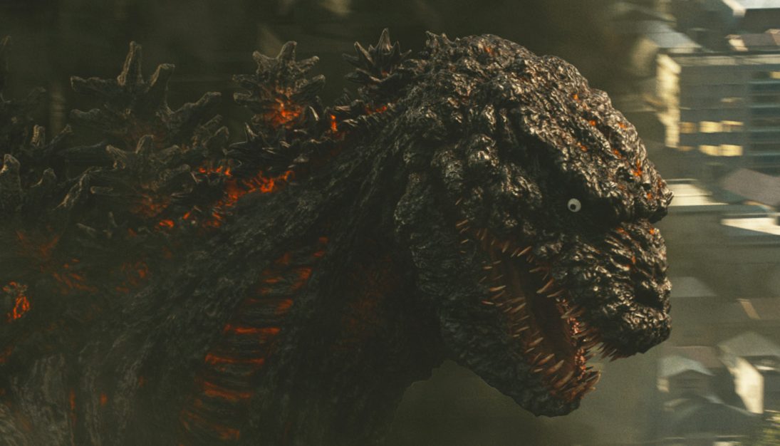 Review: Shin-Godzilla - Geeks Under Grace