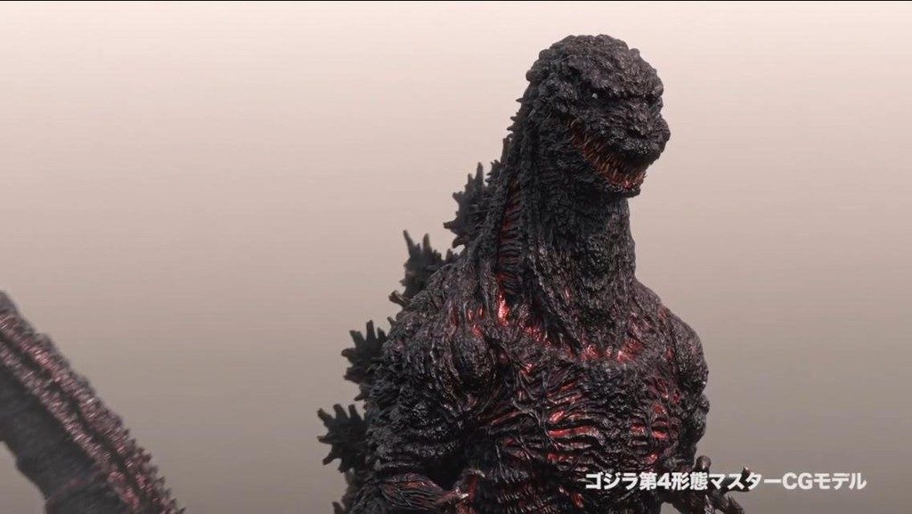 Review: Shin-Godzilla - Geeks Under Grace