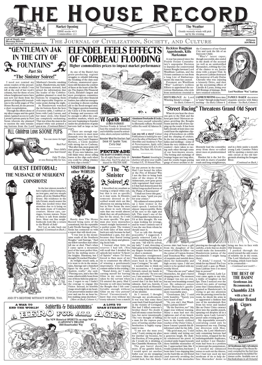 Review: Shadows of Self - Geeks Under Grace