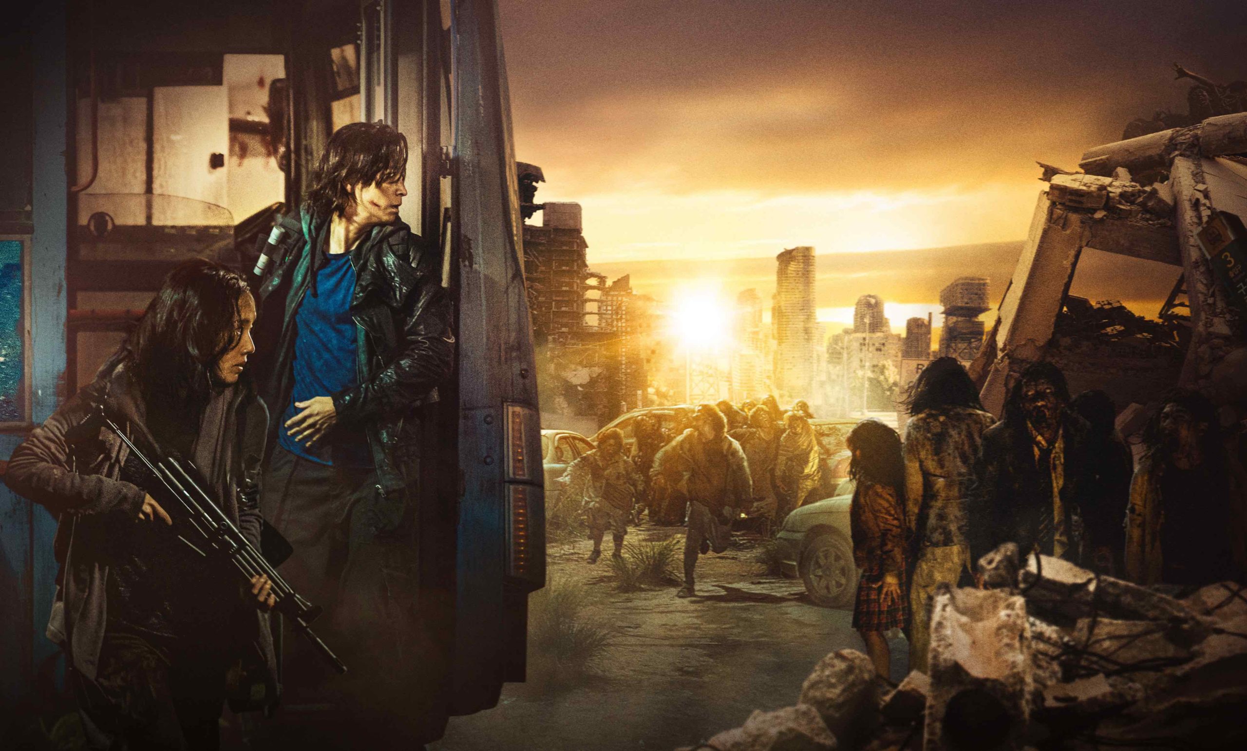 Review – Peninsula - Geeks Under Grace