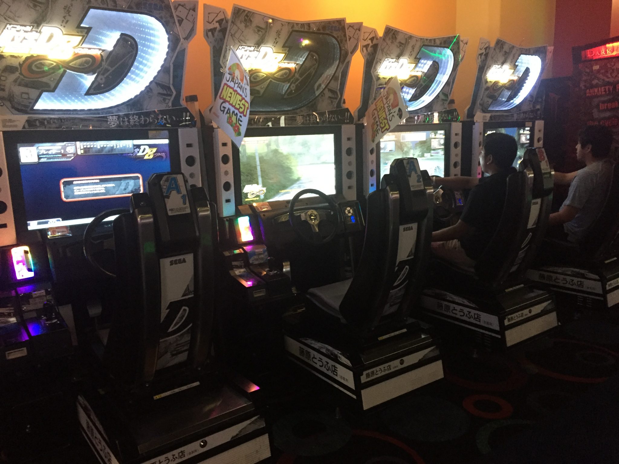 The Underground Arcade Racing Scene: A History Of Initial D Arcade ...