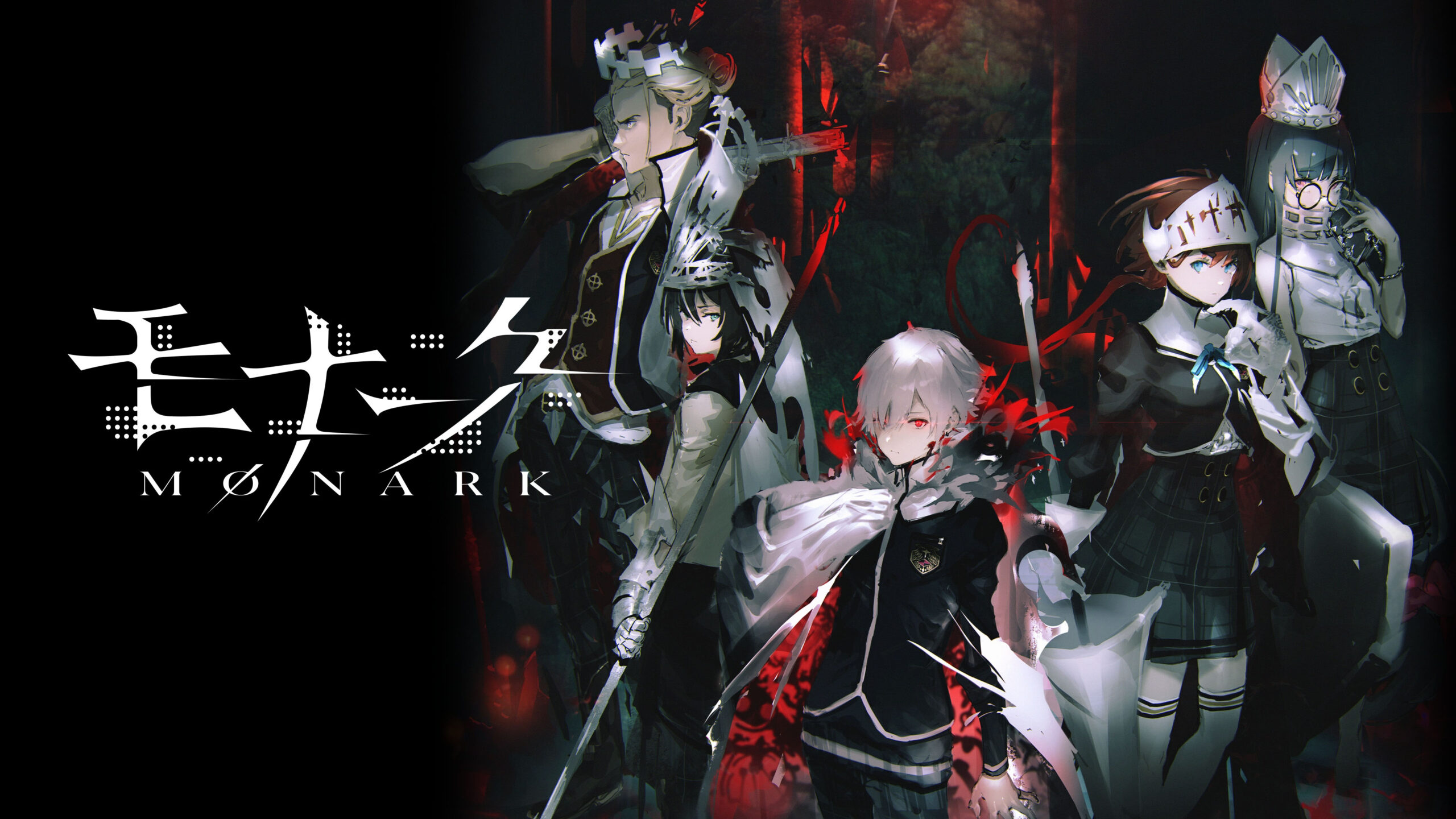 Review - Monark - Geeks Under Grace