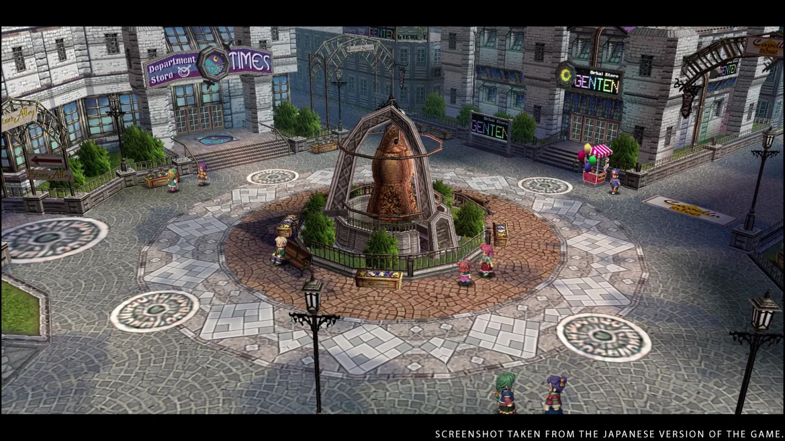 Review – The Legend of Heroes: Trails from Zero - Geeks Under Grace