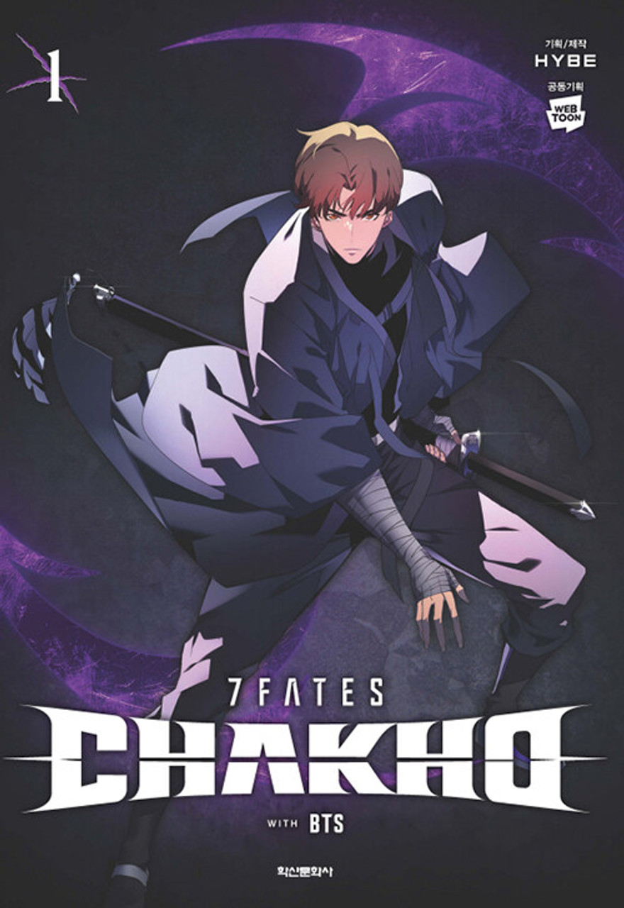 Review — 7Fates: Chakho, Vol. 1 - Geeks Under Grace
