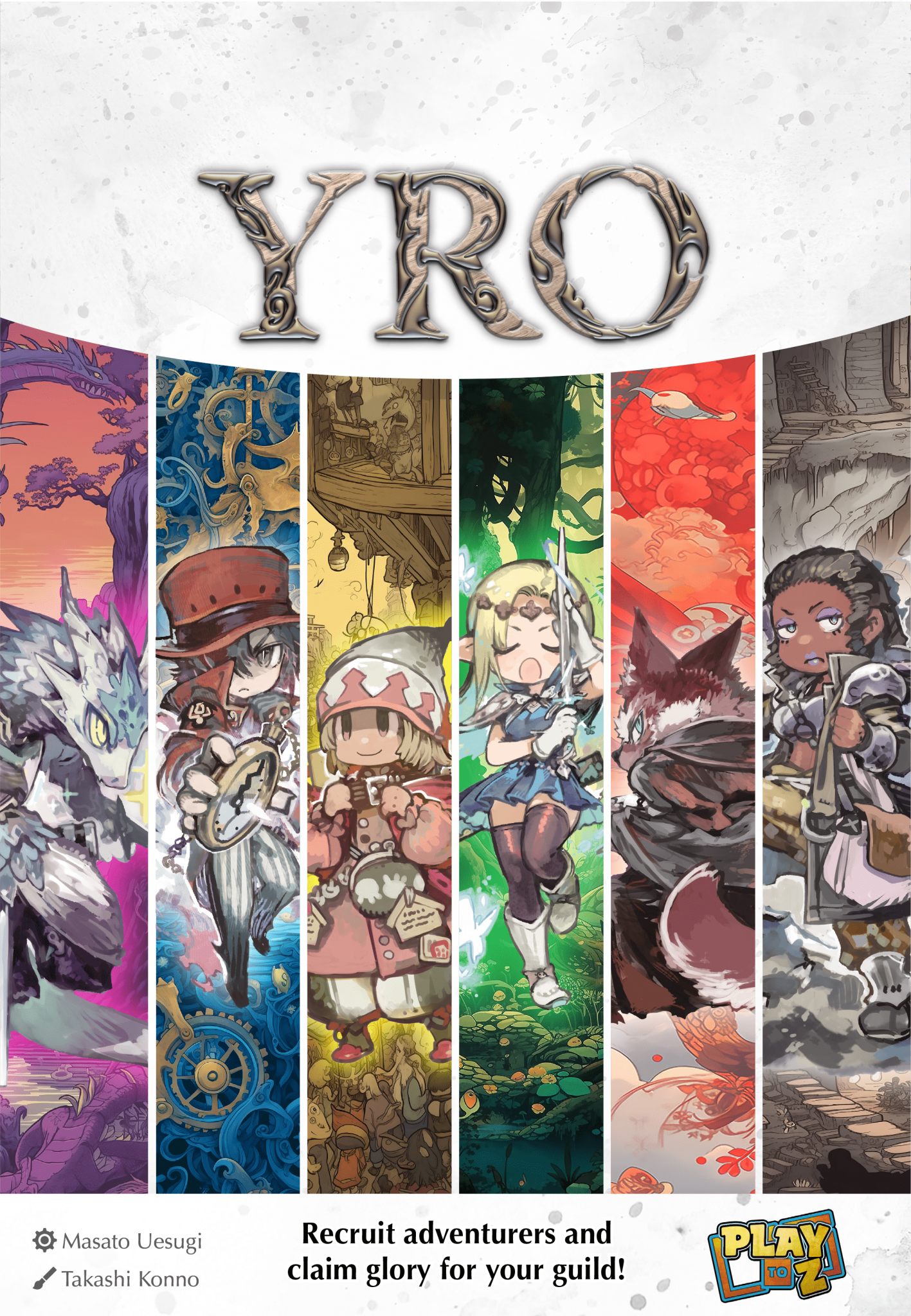 Review – YRO - Geeks Under Grace